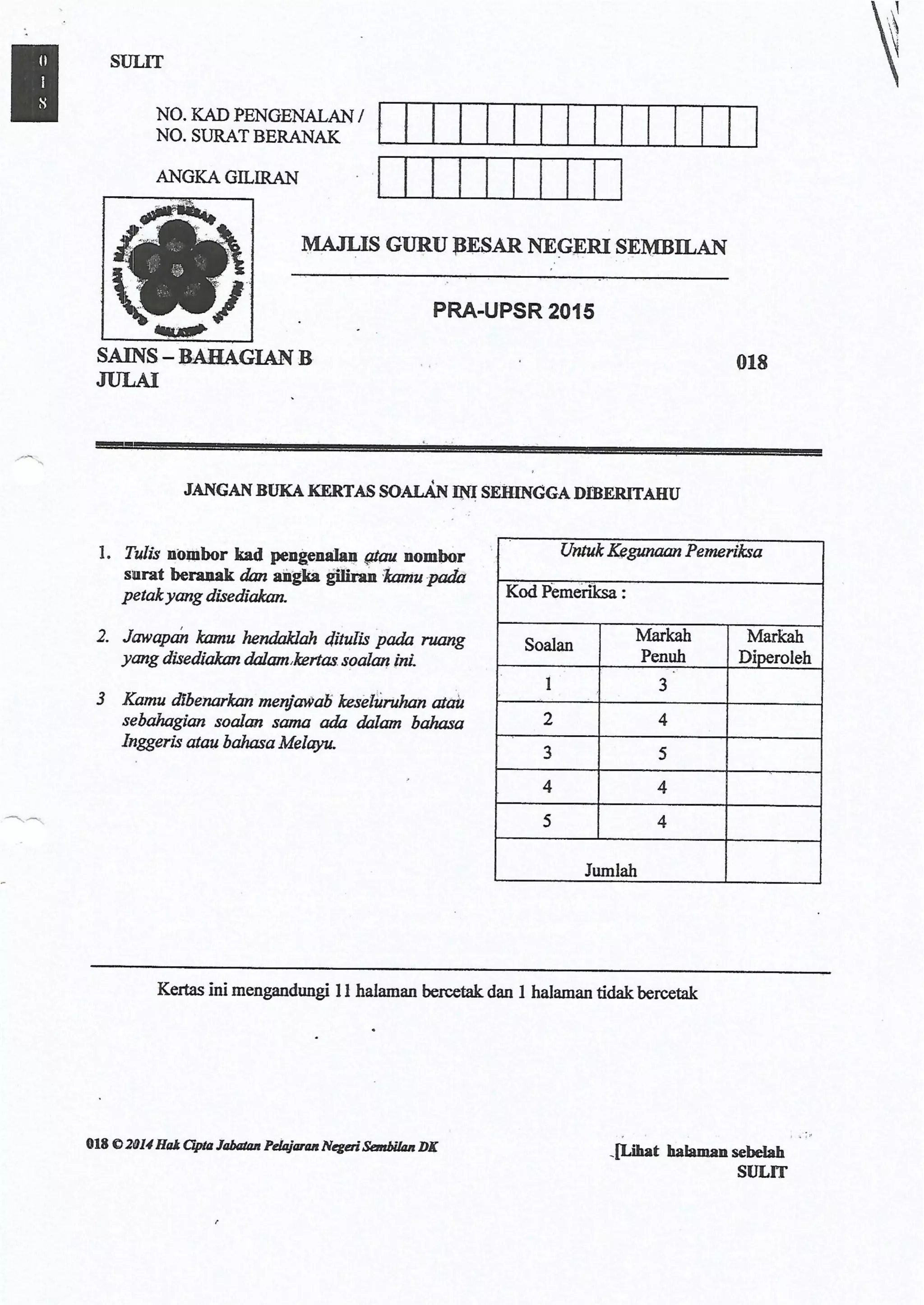 Percubaan upsr 2015 n9 sains bahagian b | PDF