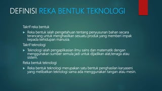 Perekaan.Reka Bentuk Teknologi.pptx