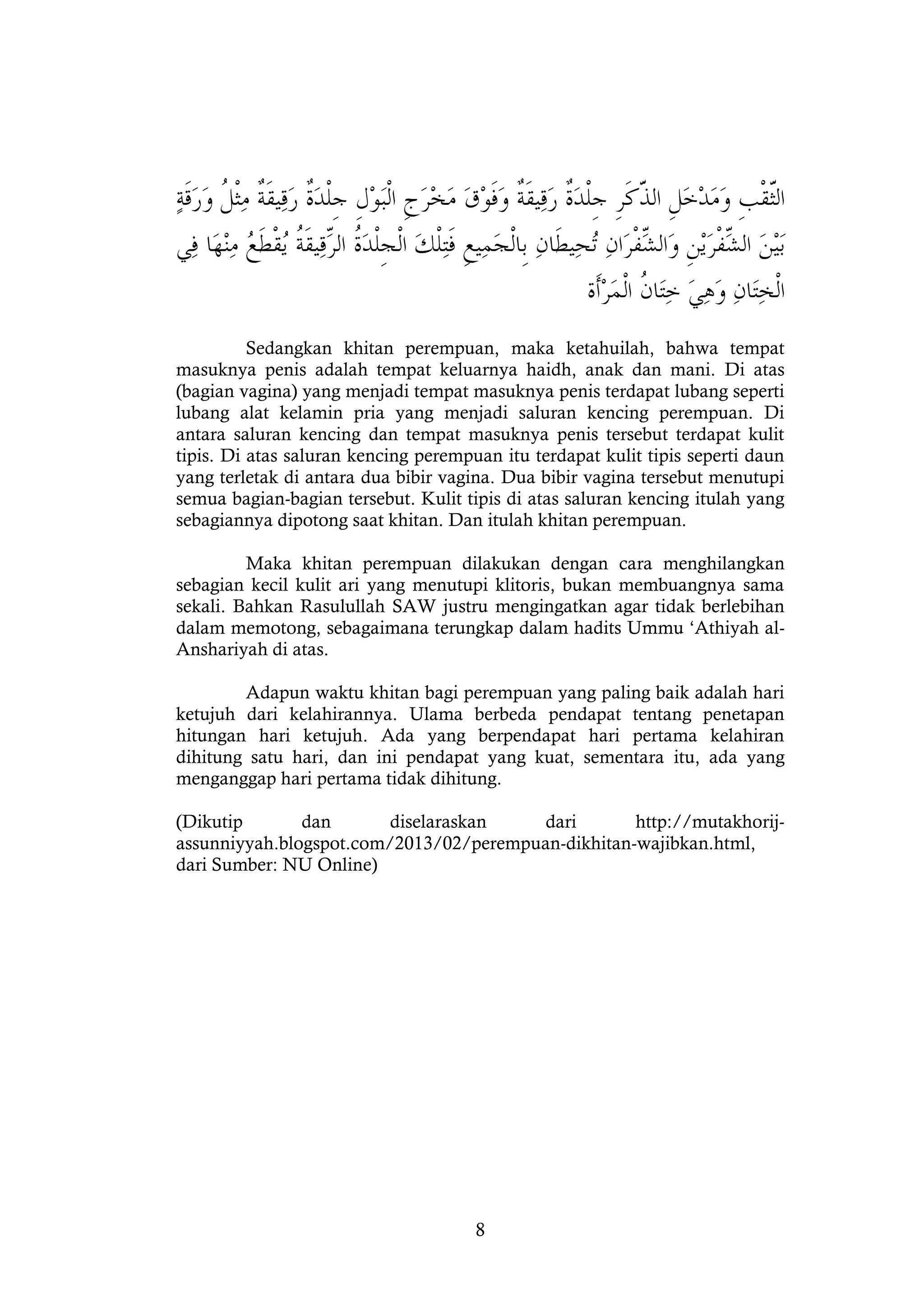 Perempuan dikhitan, wajibkah | PDF