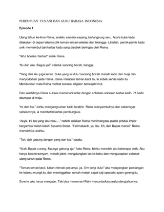 Perempuan Yunani dan Guru Bahasa Indonesia | PDF