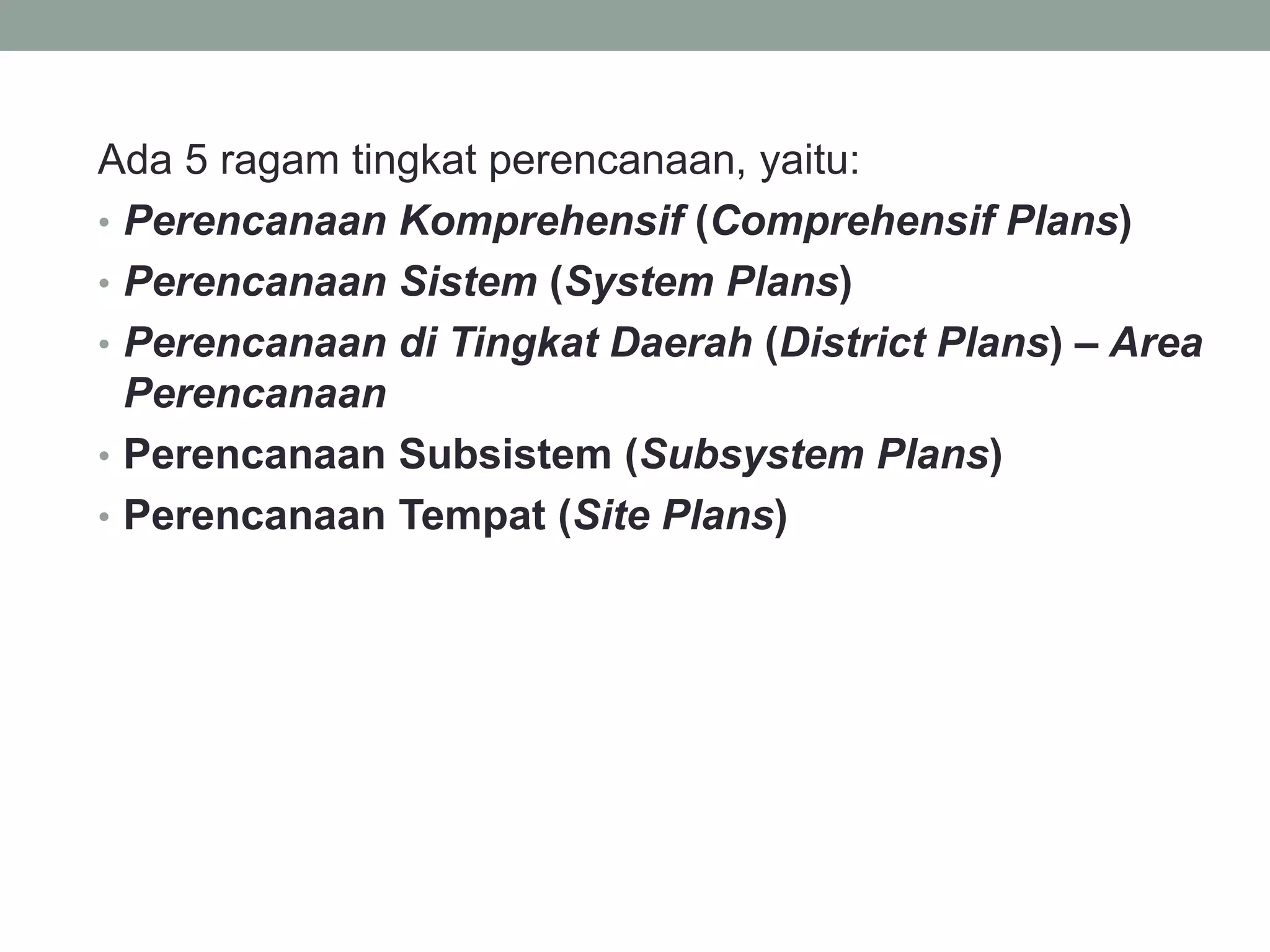 Perencanaan sektor publik | PPTX