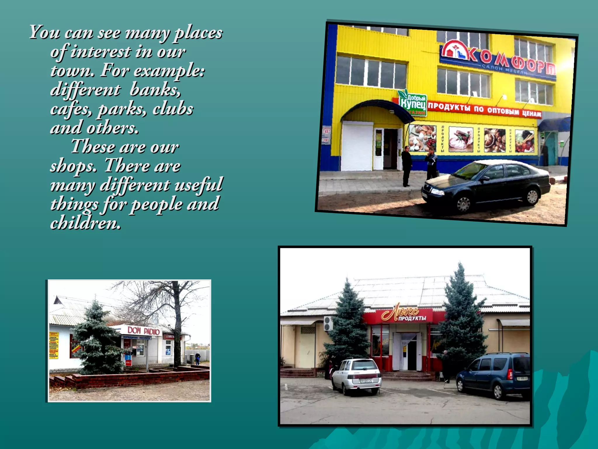 My Native Town - Barvinkove | PPT