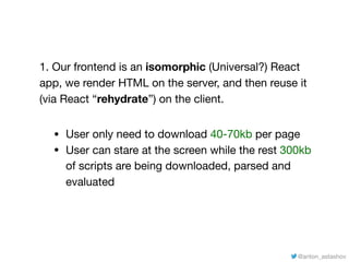 How we improved performance at Mixbook | PPT