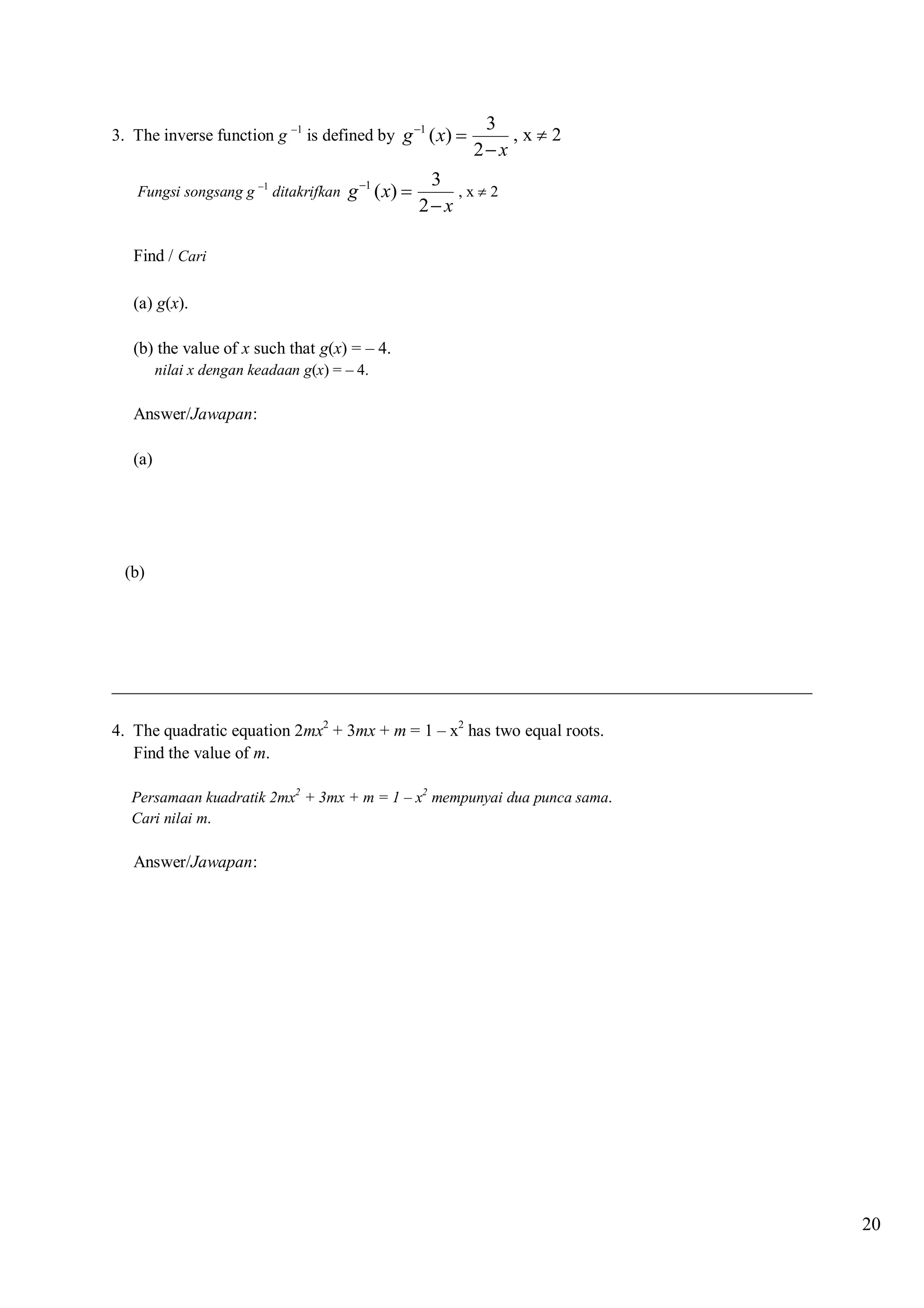 Perfect Score Addmath SPM 2013 | PDF