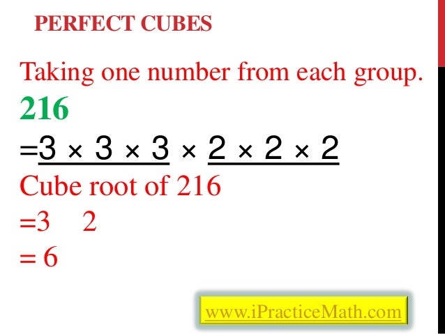 Perfect cube