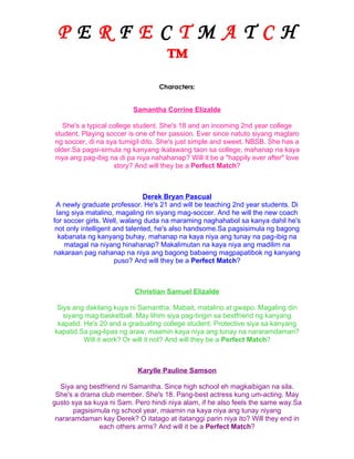 P e r f e c t m a t c h copy | PDF