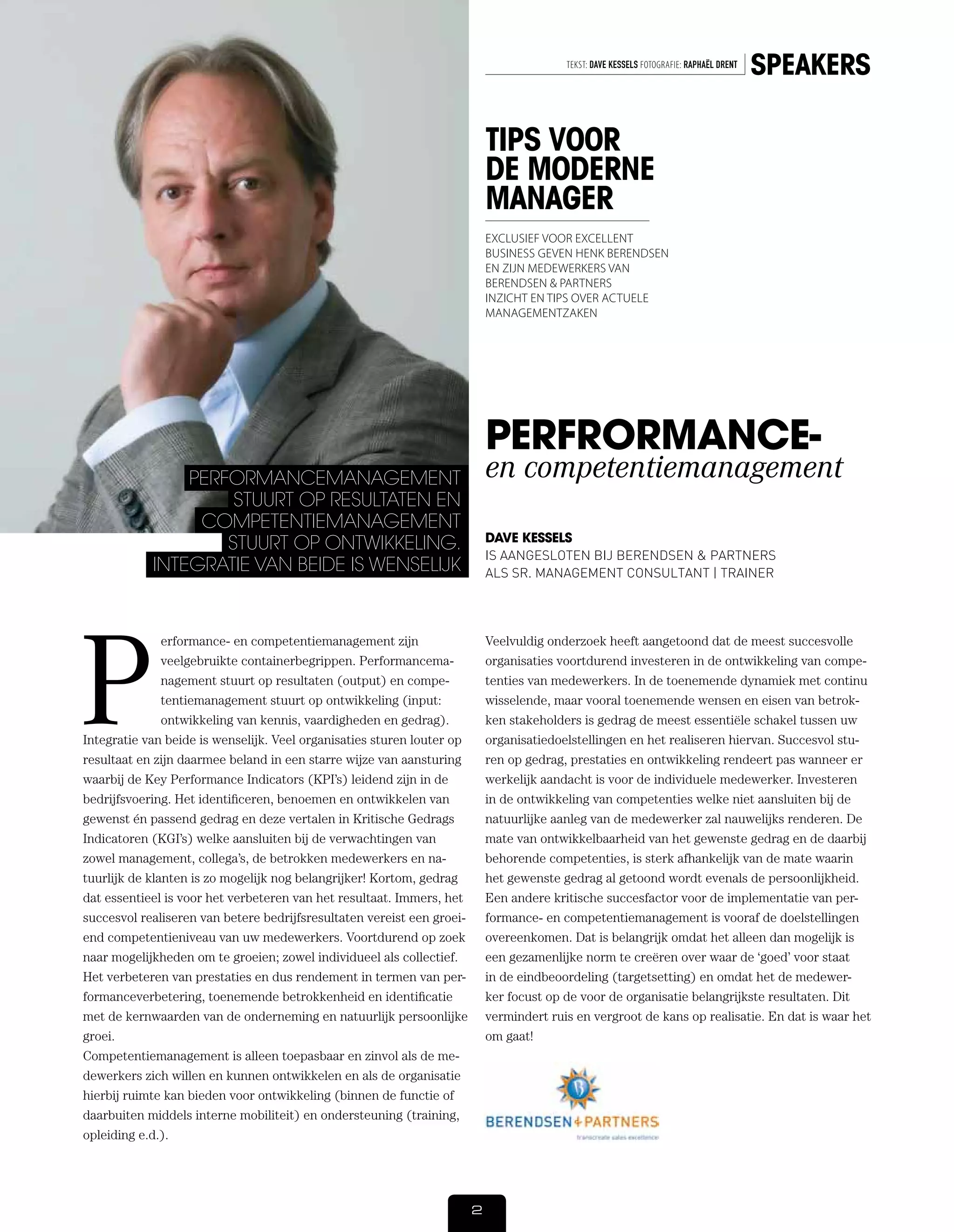 Performance en competentiemanagement | PDF