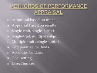 Performance appraisal | PPTX