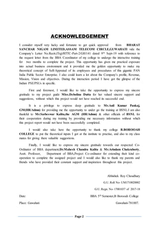 Performance appraisal | DOCX