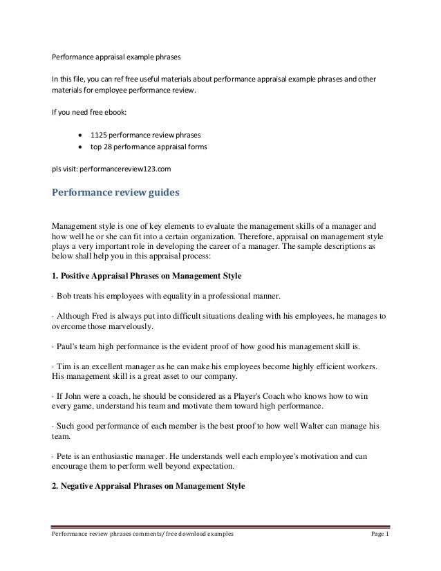 Performance Appraisal Example Phrases performance-appraisal-example-phrases