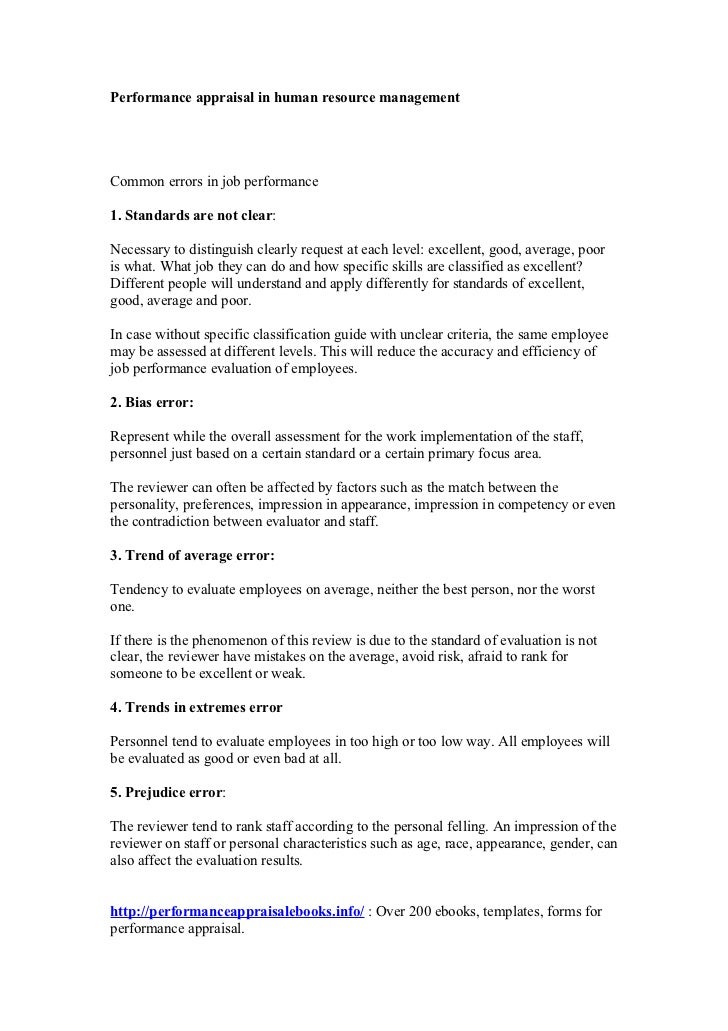 Performance Appraisal In Human Resource Management performance-appraisal-in-human-resource-management