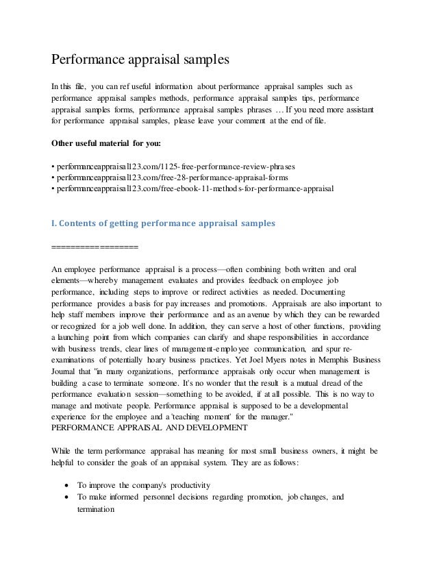 Performance appraisal samples