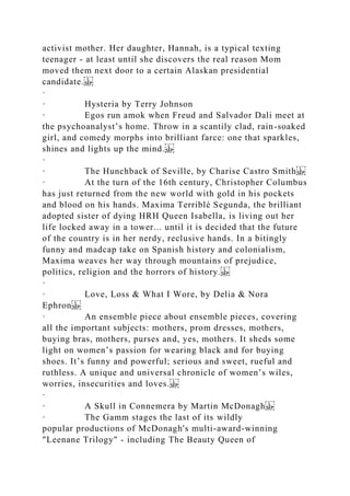 · Performance Critique Assignment· During the first month of.docx