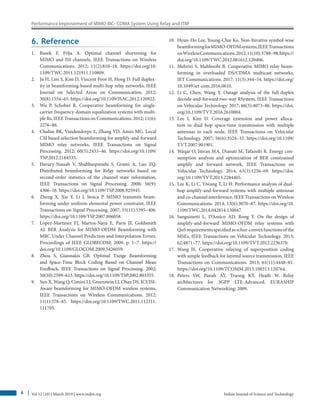 Performance improvement of mimo mc cdma system using relay and itbf | PDF