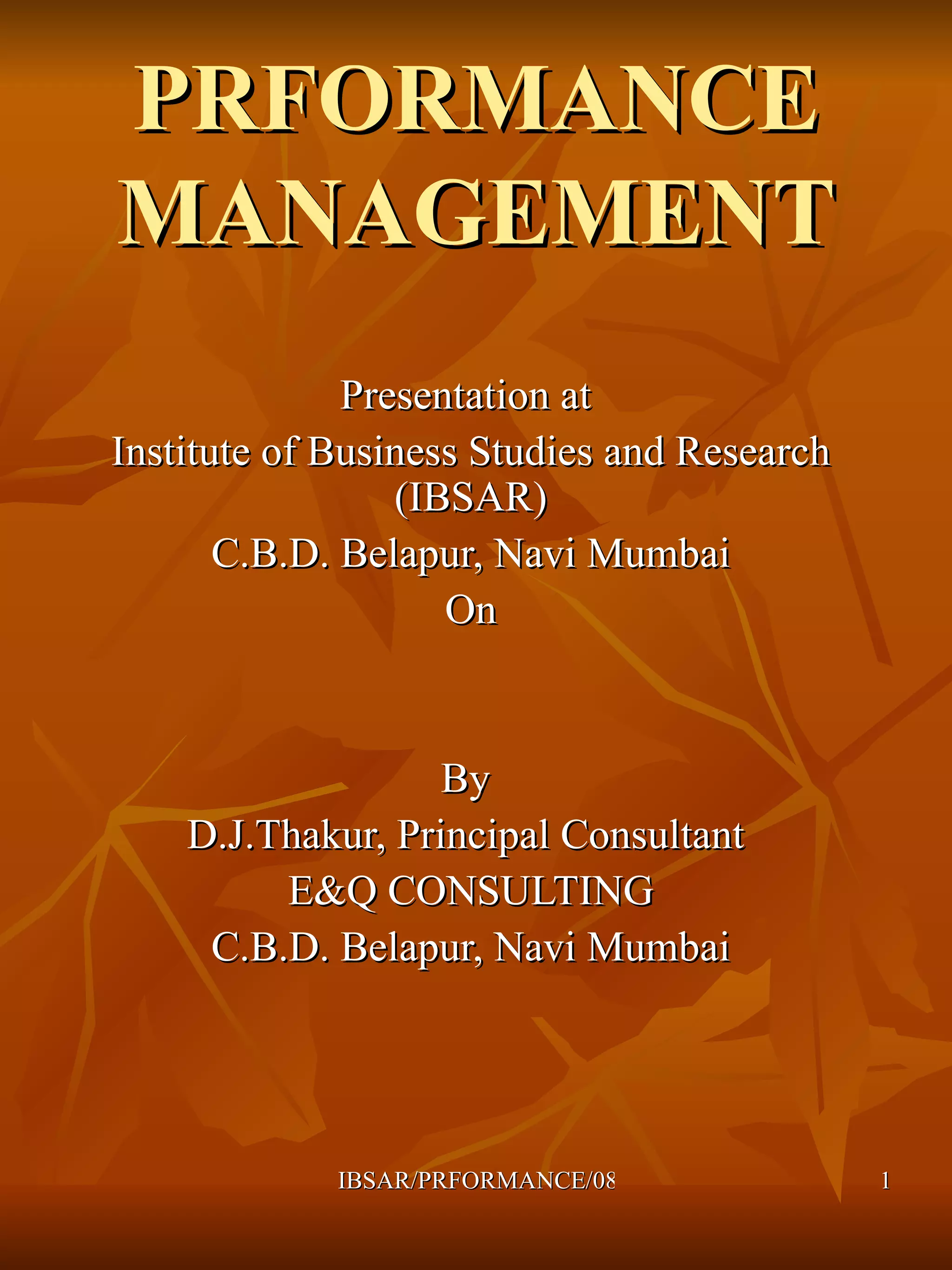 Performance Management | PDF