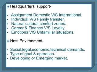 Performance management of international employees final | PPT