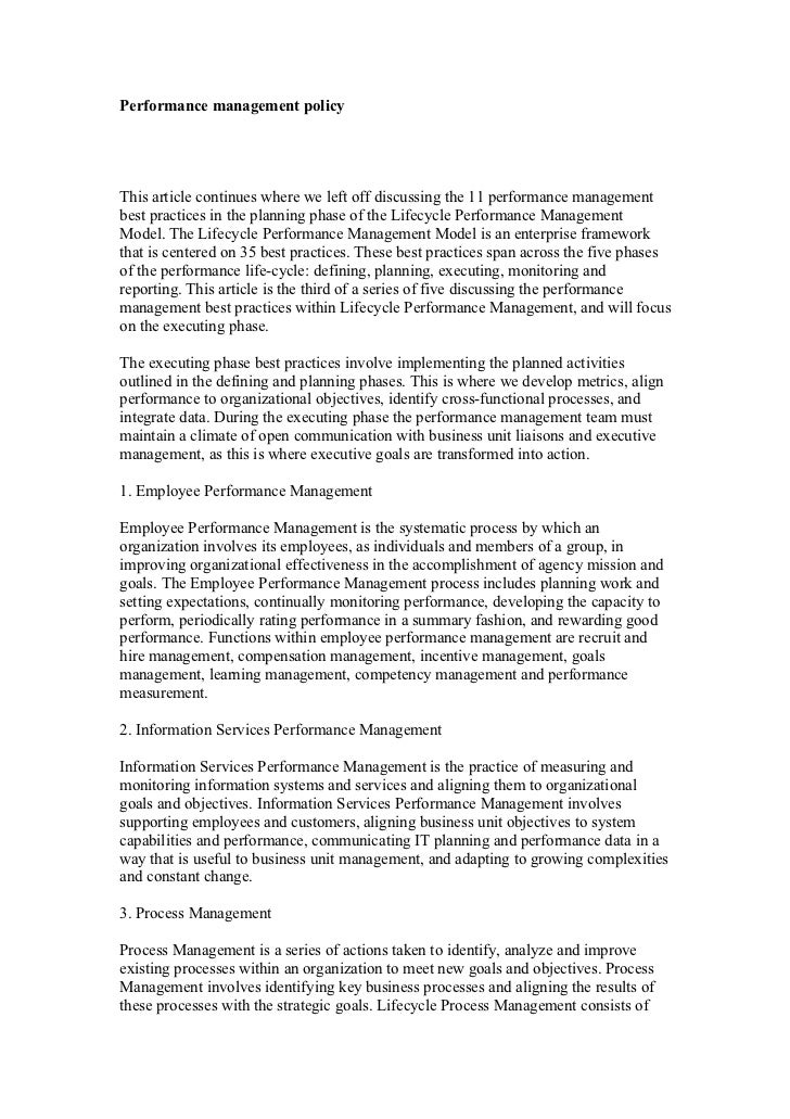 Performance Management Policy performance-management-policy