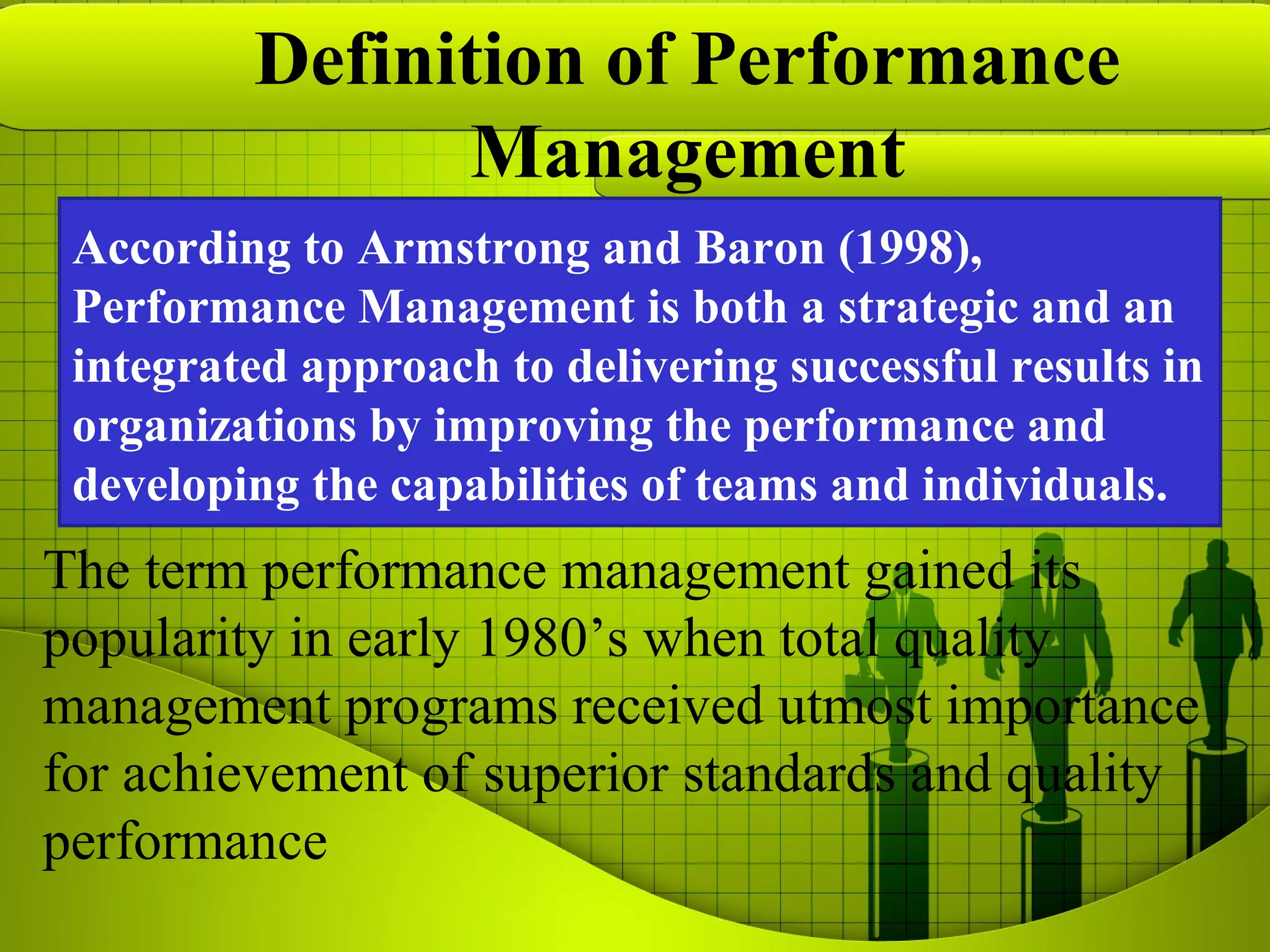 Performance management ppt | PPT