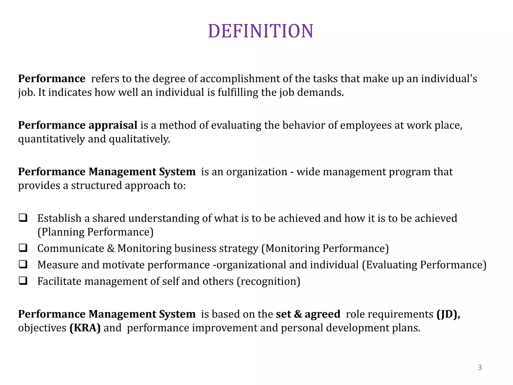 Performance Management System | PPTX