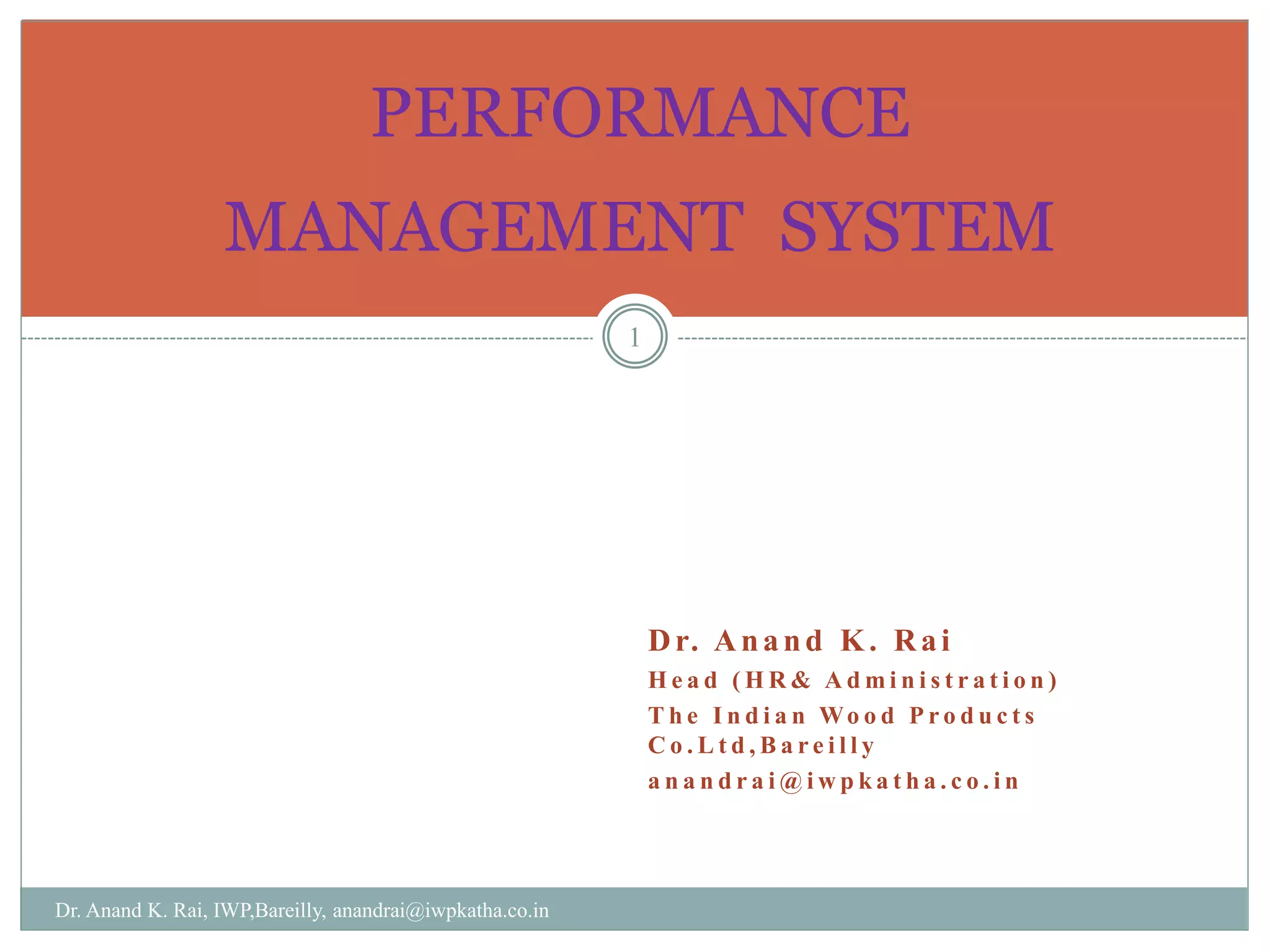 Performance management system | PPT