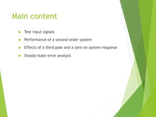 Performance of second order system | PPTX | Physics | Science