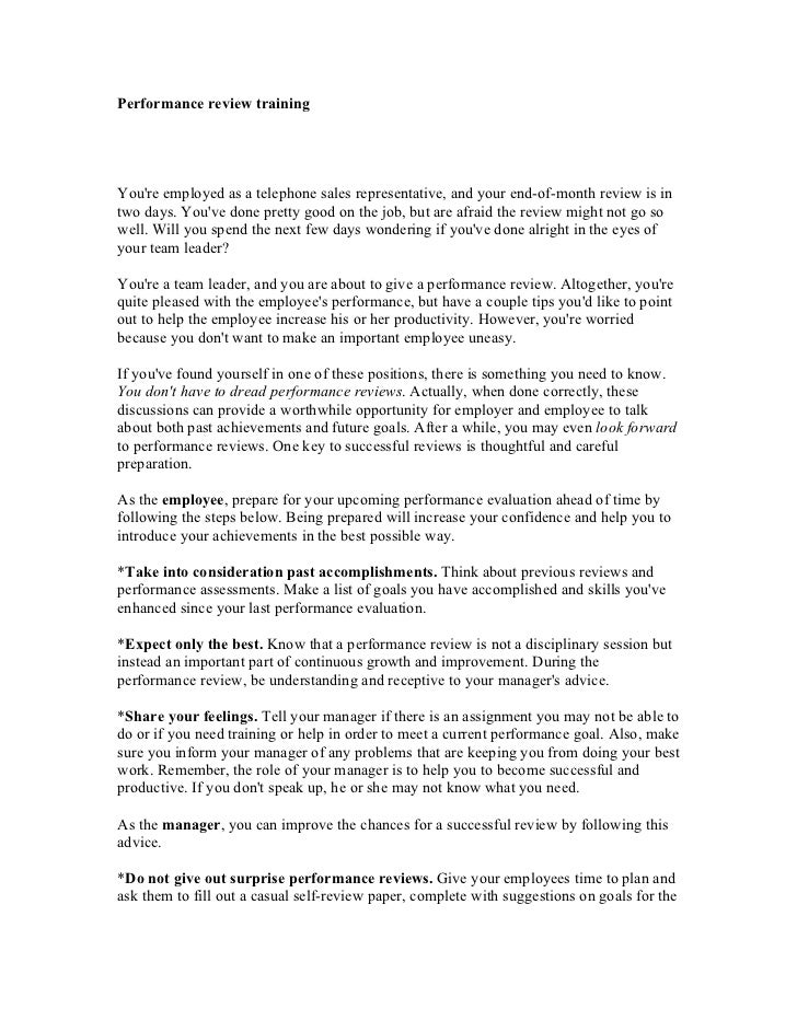 Performance review training
