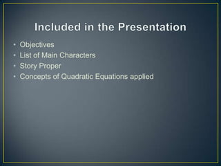 Performance task ppt | PPTX