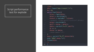 PHP Explode & Preg_split Test | PPT
