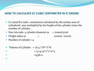 Performance testing of IC engine | PPTX