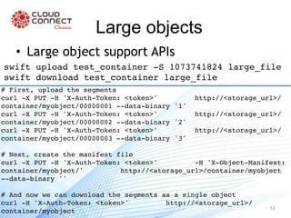 OpenStack Swift的性能调优 | PDF