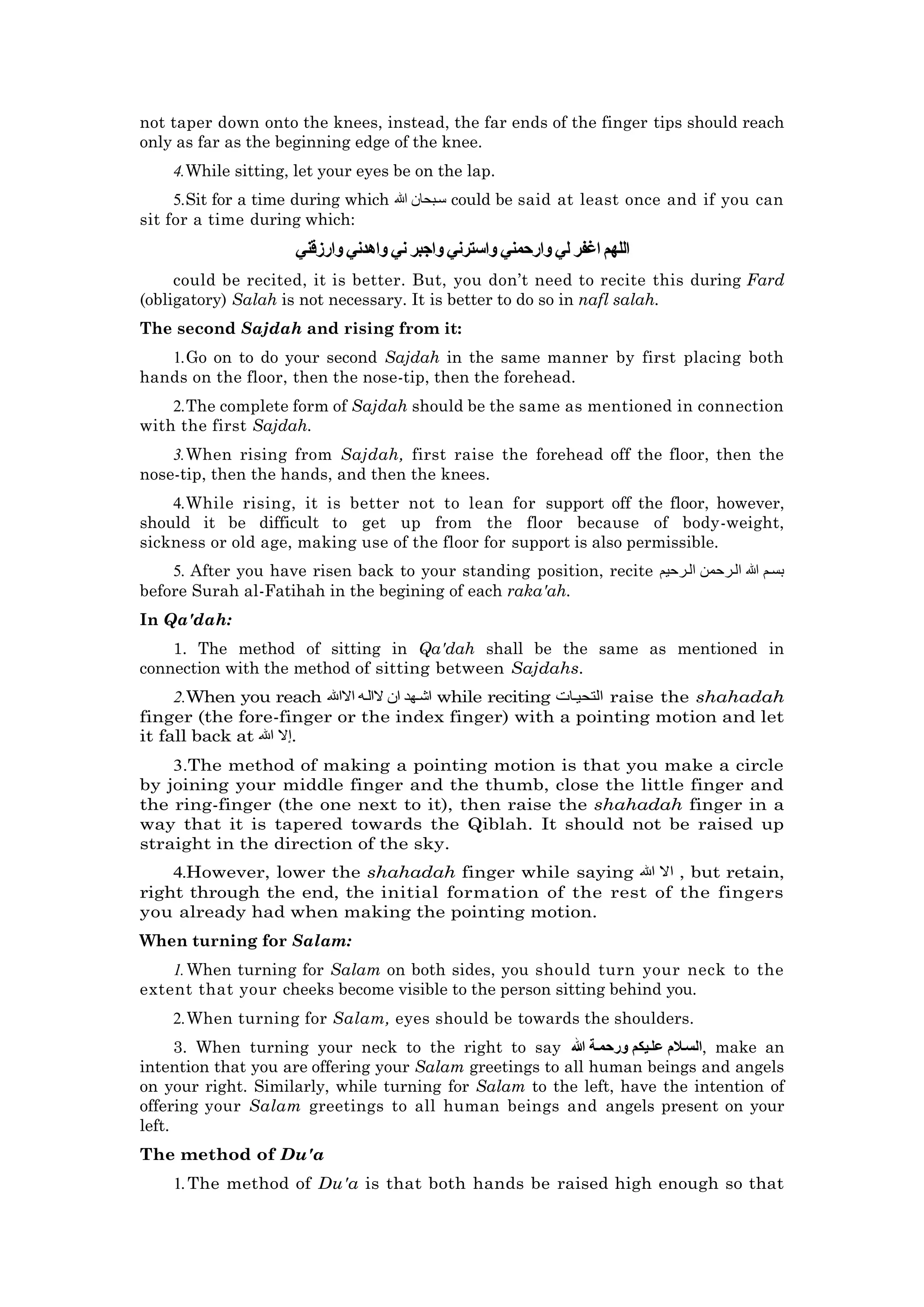 Perform salah correctly_final | PDF