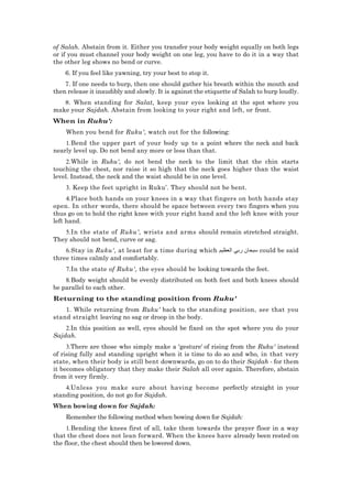 Perform salah correctly_final | PDF