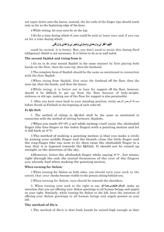 Perform salah correctly_final | PDF