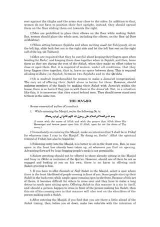 Perform salah correctly_final | PDF