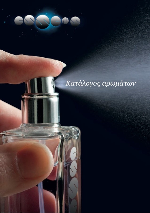 Perfume catalog essens | PDF