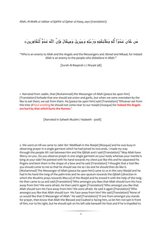 Perfume & islaam | PDF
