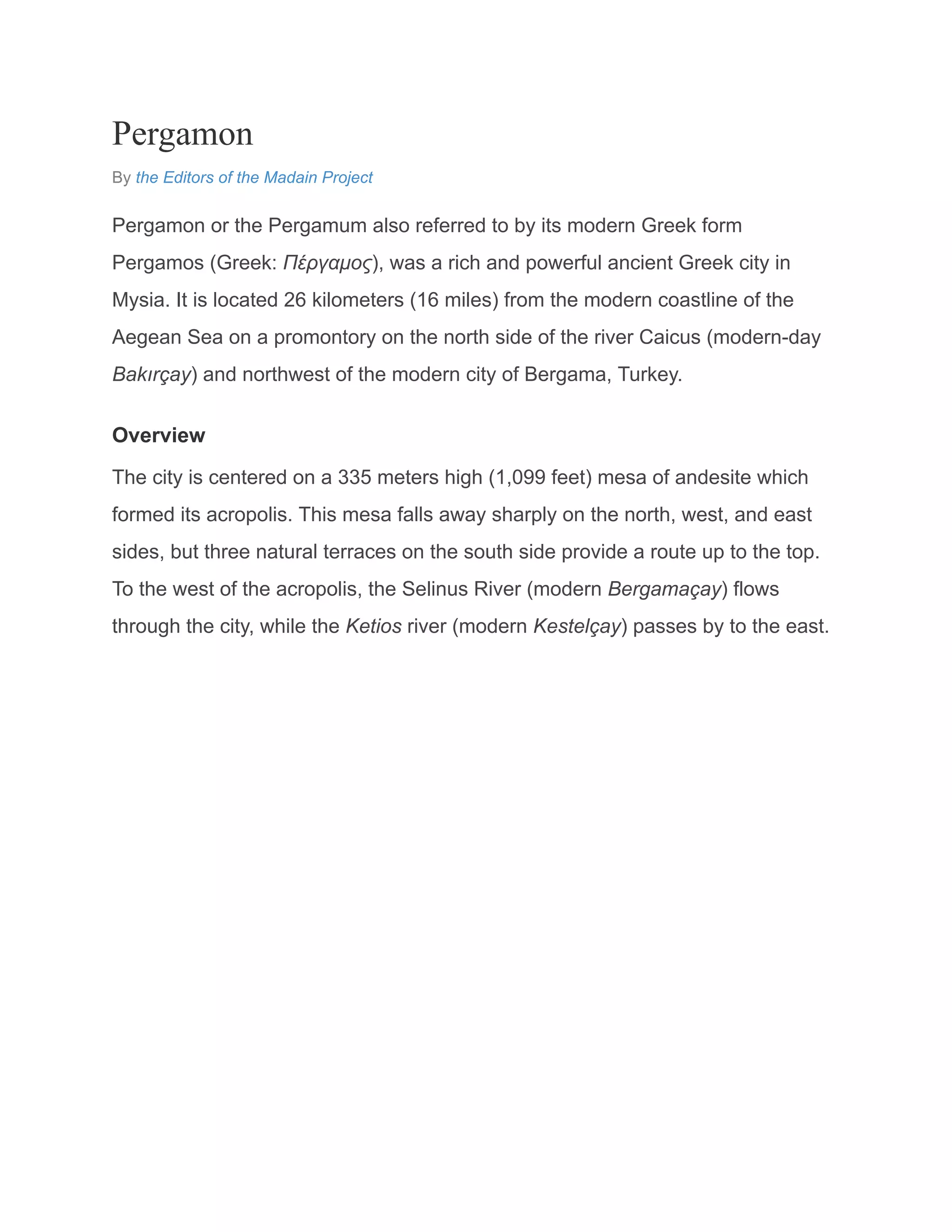 Pergamon - Madain Project.pdf