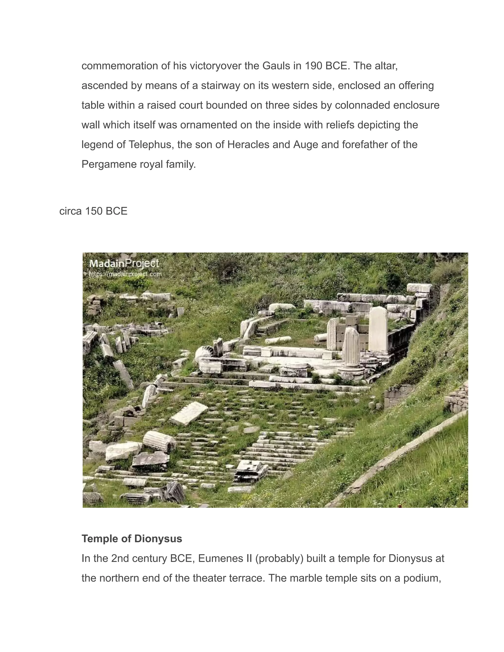 Pergamon - Madain Project.pdf