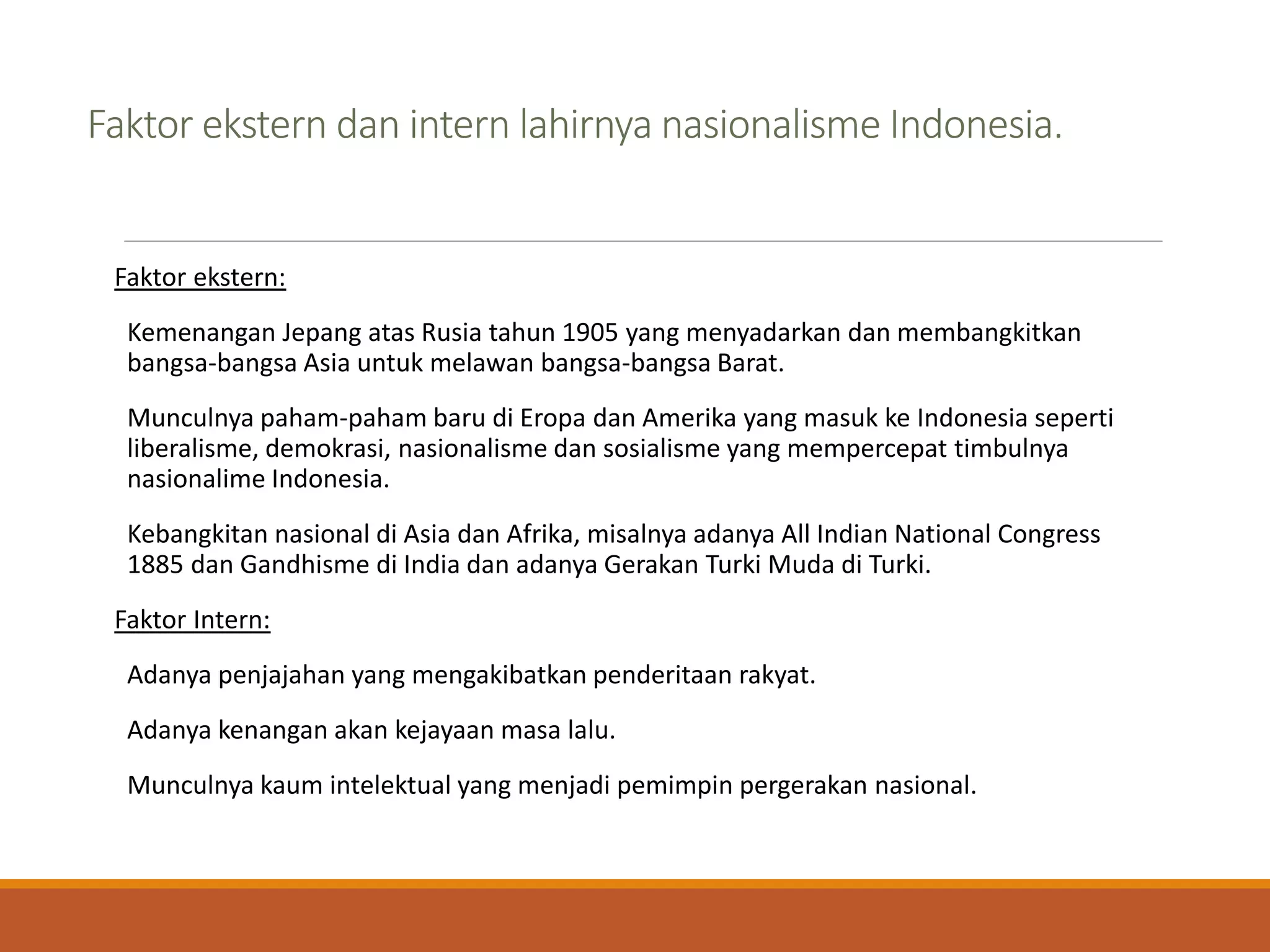 Pergerakan nasional indonesia | PPTX