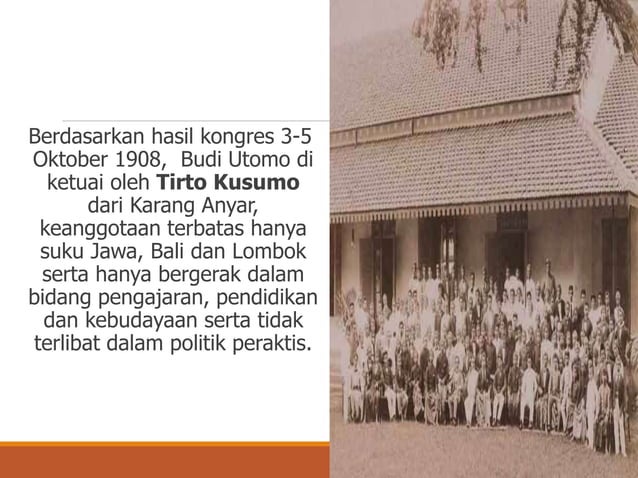 Pergerakan nasional indonesia | PPTX