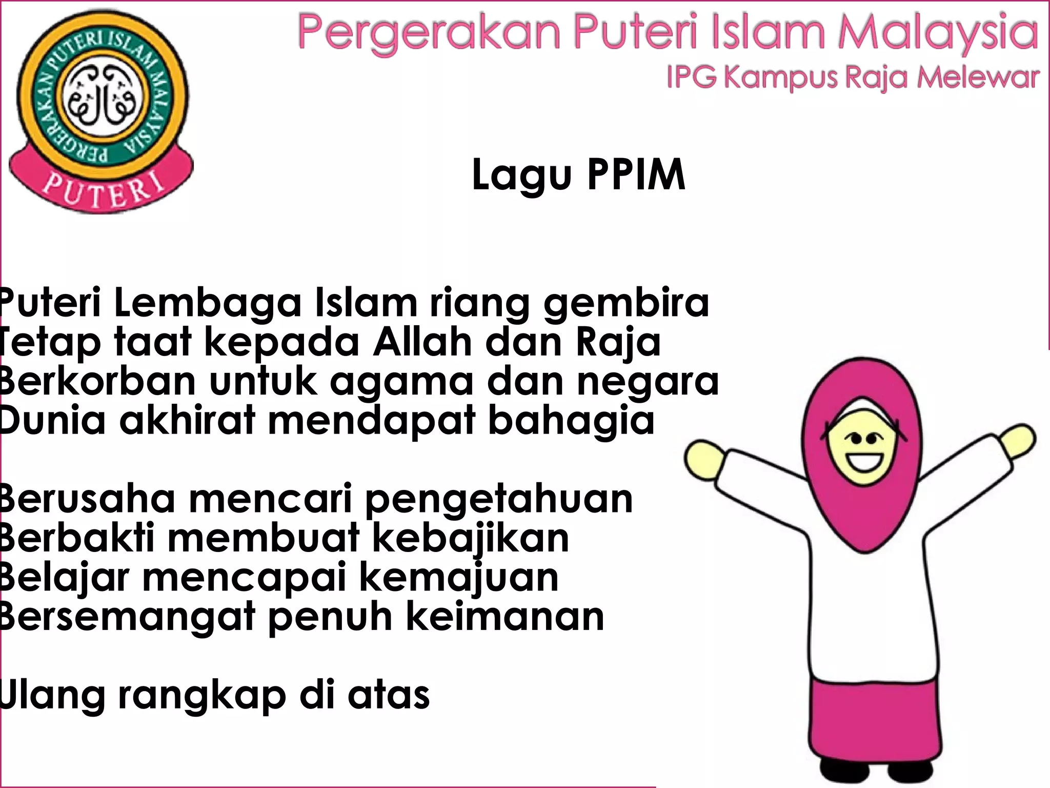 Pergerakan puteri islam | PPT