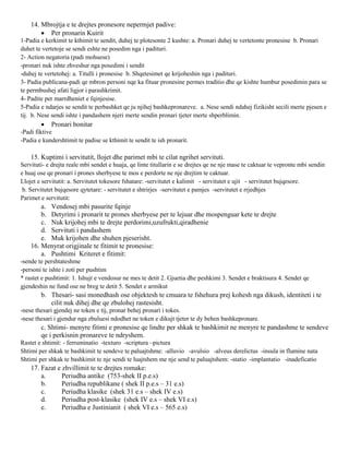 e drejta romake | PDF
