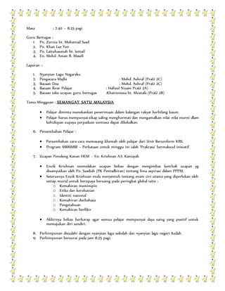 Perhimpunan bulanan | DOCX