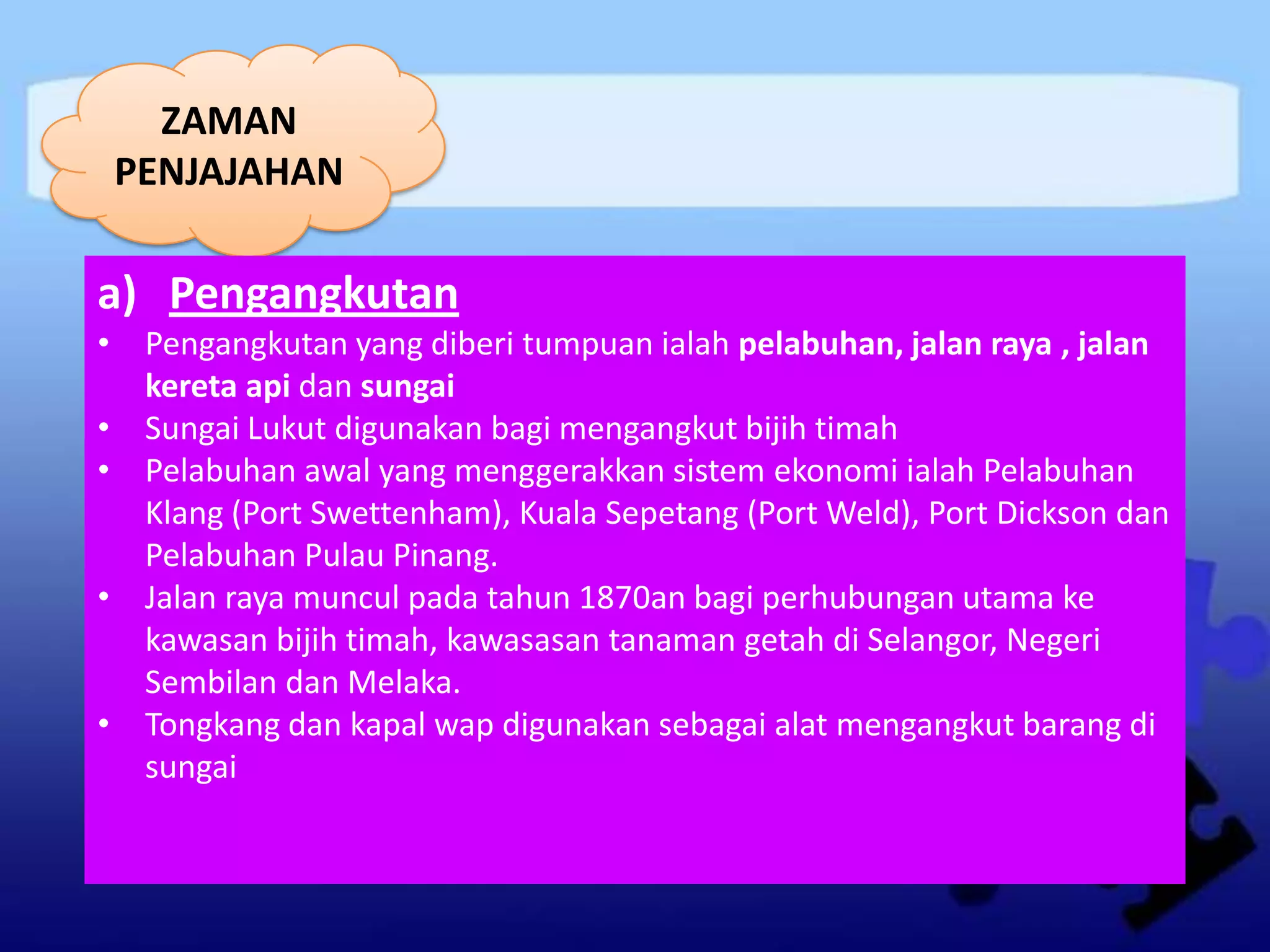 Perhubungan & pengangkutan awal | PPTX
