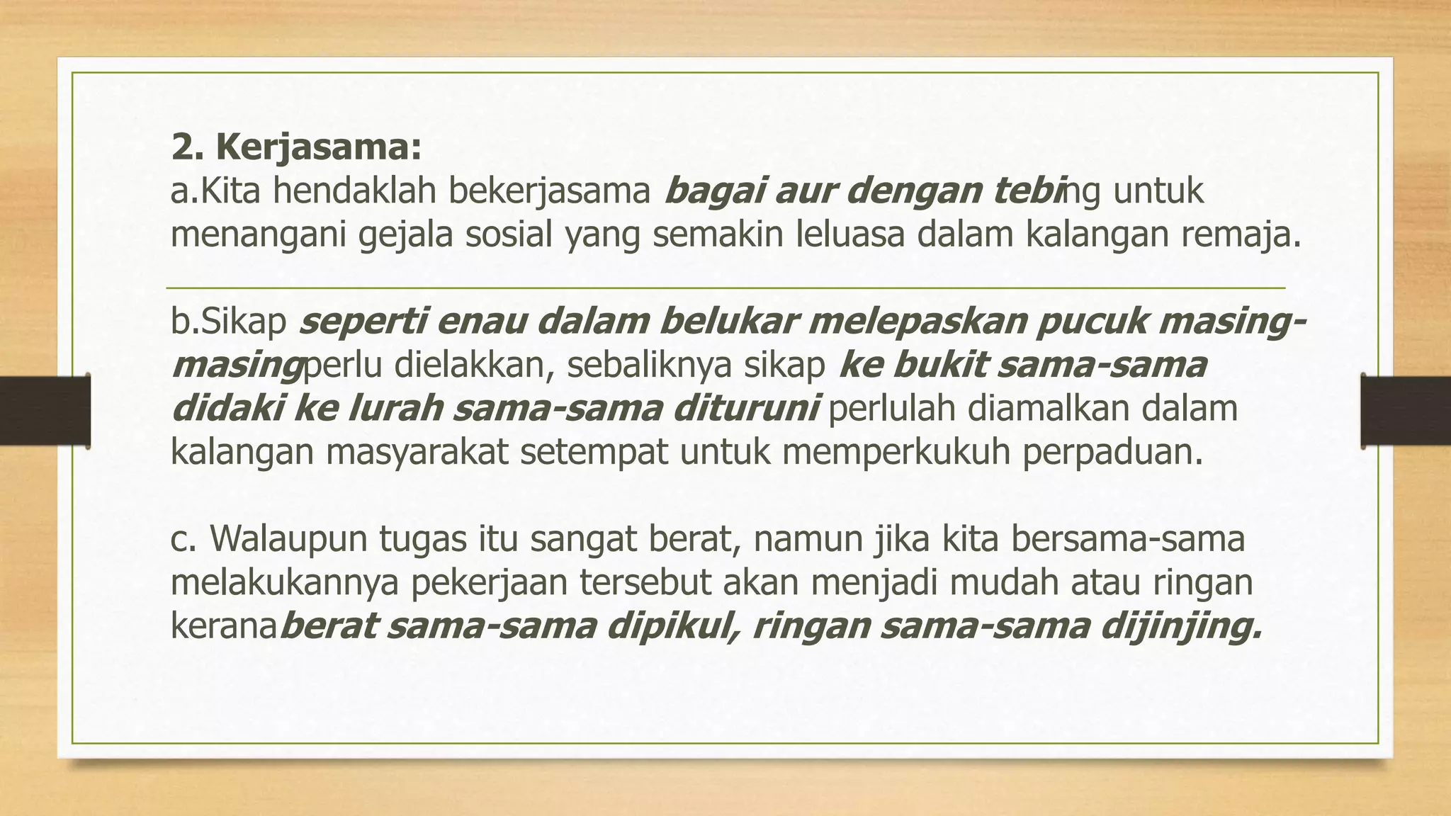 Peribahasa kerjasama | PPTX