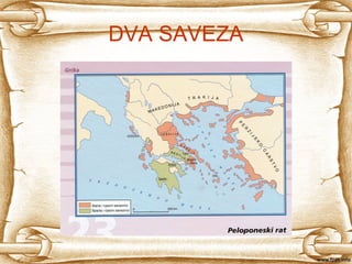 Periklovo doba i peloponeski rat | PPT