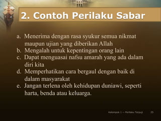 Perilaku terpuji | PPTX