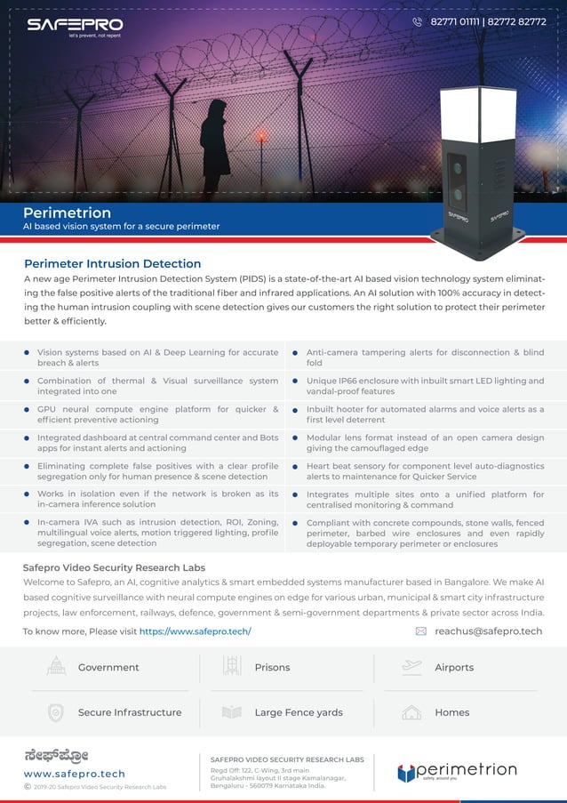 Perimeter Intrusion Security System | PDF