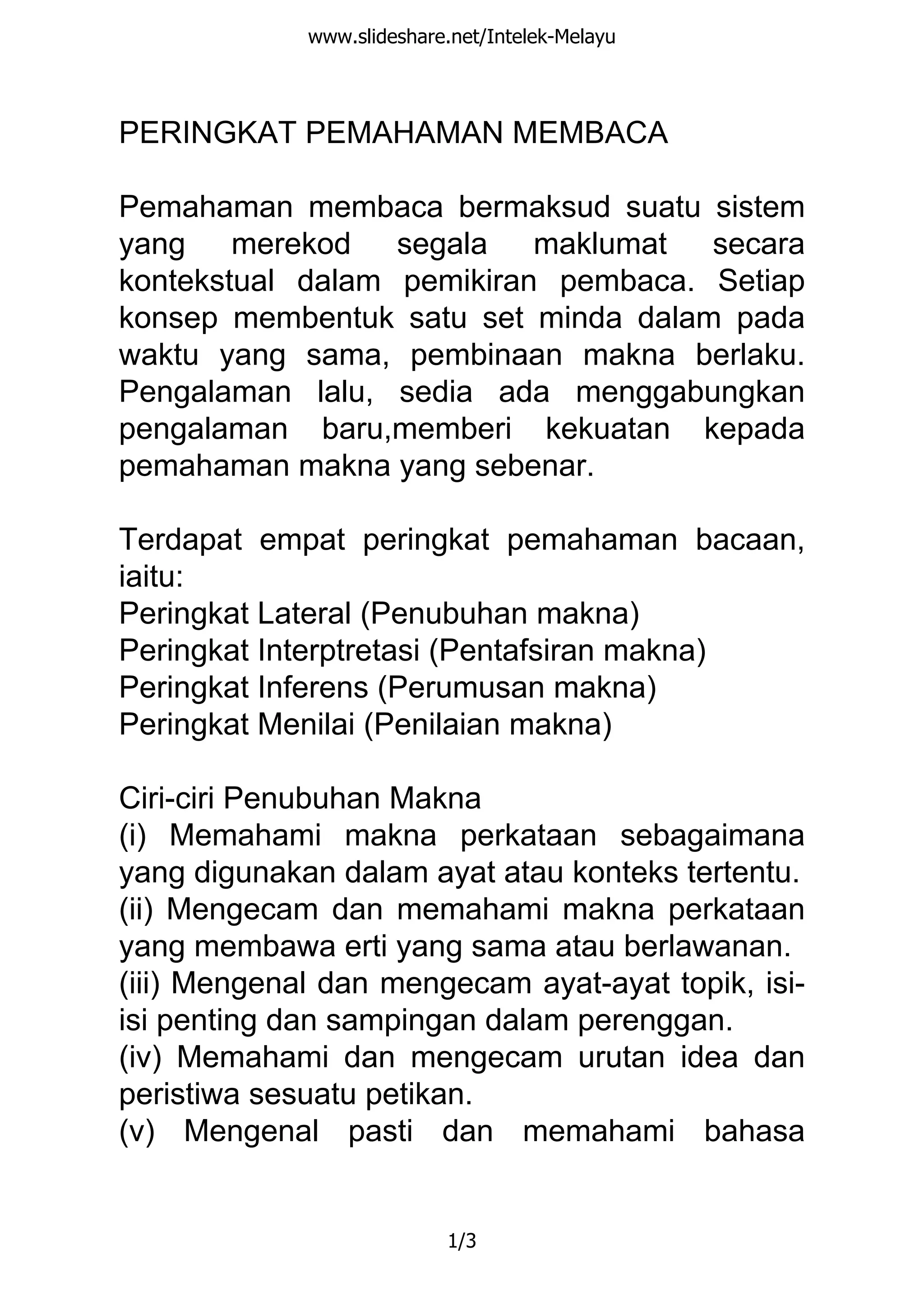 Peringkat Pemahaman Membaca | PDF