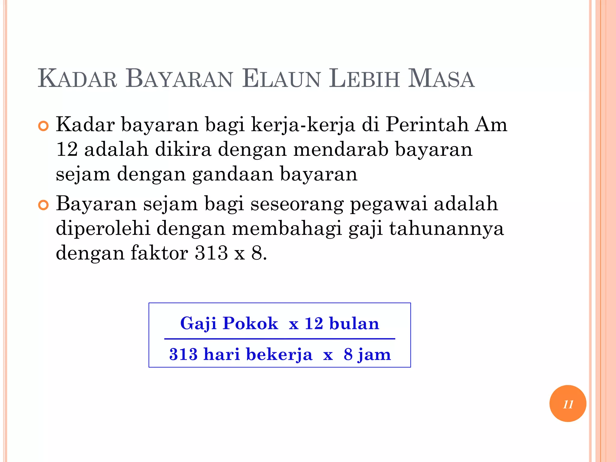 Perintah-Am-Bab-G-Elaun-Lebih-Masa-1.pdf